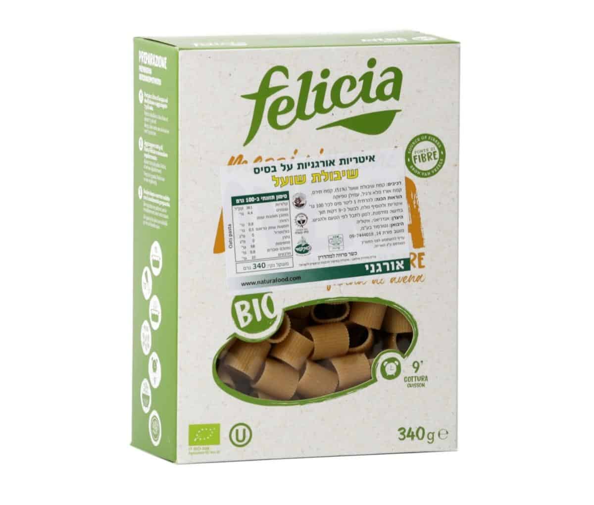 ריגטוני שיבולת שועל - Felicia Bio - כרמלה