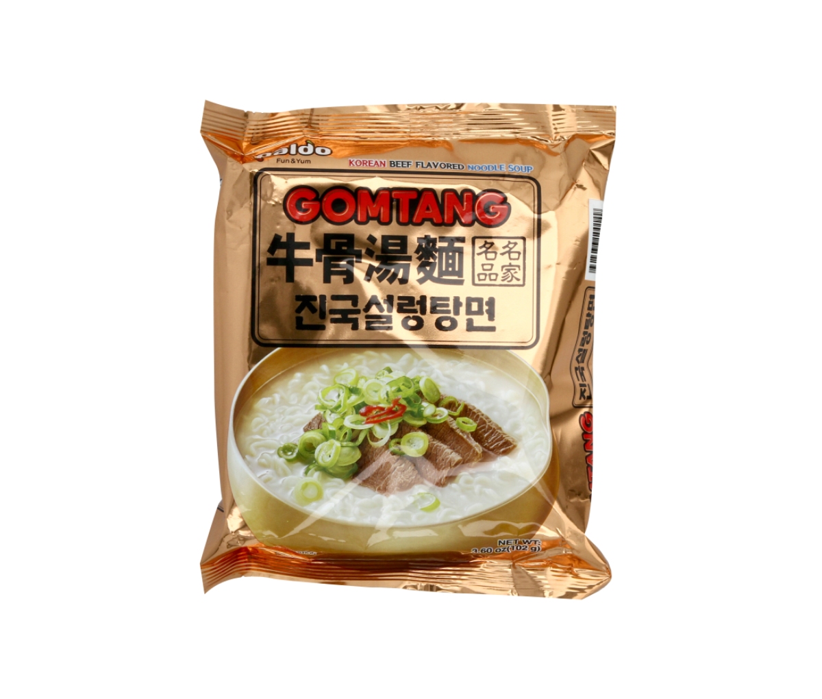 תבשיל אטריות להכנה מהירה בטעם בקר 102 גר' - כרמלה